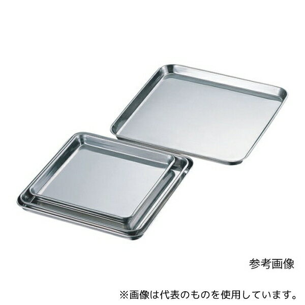 【アズワン AS ONE】実験室設備 コンテナー保温容器 保温容器(プラスチック) ●業務用正角盆。ご家庭でもご使用頂けます。 商品の仕様 ●外寸縦×横×高さ:275×275×H24mm ●材質:18-0ステンレス ●コード番号:04-02...