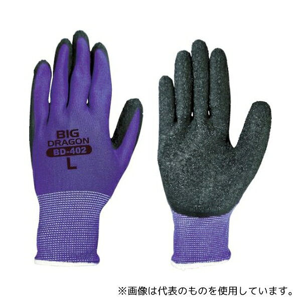 【アズワン AS ONE】汎用器具・消耗品 保護・手袋・ウエア2 一般手袋 ●柔らかく、握りやすい強力グリップです。 ●ソフトな使い心地で疲れにくいです。 ●洗濯可能です。 商品の仕様 ●色:パープル ●サイズ:L ●全長(cm):24.0...