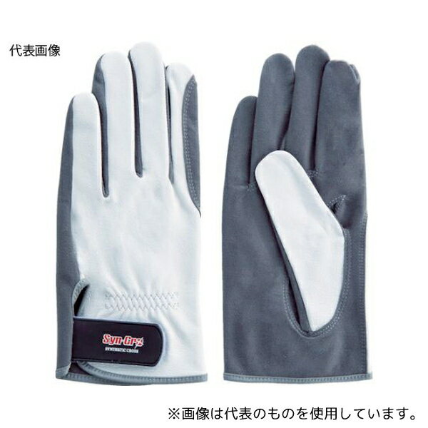 【アズワン AS ONE】汎用器具・消耗品 保護・手袋・ウエア2 一般手袋 ●高耐久の人工皮革です。 ●人工皮革で摩擦に強いです。 ●甲部に豚革を使用し手をガードします。 商品の仕様 ●材質/仕上:手のひら部/人工皮革 ●手の甲部/豚本革 ...