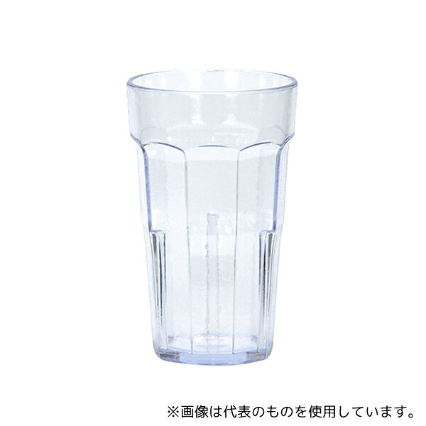 【アズワン AS ONE】実験室設備 事務用品・OAデスク 事務用品 ●ドリンクバーに最適なプラスチックカップ。 ●食器洗浄機可。 ●消毒保管庫可。 ●電子レンジ不可。 商品の仕様 ●外寸:φ75×121mm ●容量:約300mL ●材質:...