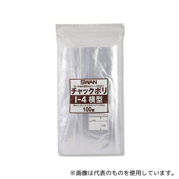 【アズワン AS ONE】実験室設備 事務用品・OAデスク 事務用品 ●小物などの整理に最適なチャック付きポリエチレン袋です。 商品の仕様 ●入数:100枚/外袋 ●サイズ:厚み0.04×ヨコ280×タテ200mm ●材質:LDPE ●コー...