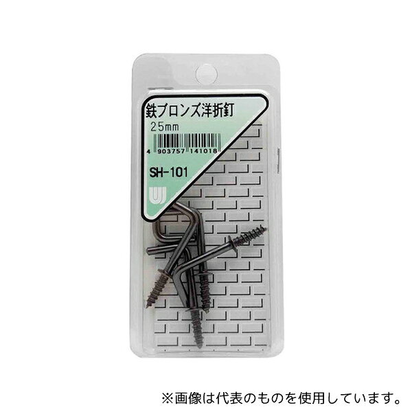 【アズワン AS ONE】実験室設備 工具類 工具、道具 ●木部用、木部にネジ込んで取付ける金具です。 ●堅い木の場合はキリで下穴をあけてネジ込んで下さい。 ●小物などを吊るすのに最適です。 ●木部用の為木部以外にご使用になられません。 ●...