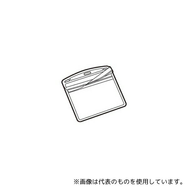 【アズワン AS ONE】実験室設備 事務用品・OAデスク 事務用品 ●表面特殊加工で名札表面に傷などが付きにくくなっています。 ●非転写でトナーやインキも転写しにくくなっています。 ●カードは上から出し入れするタイプのスタンダード仕様。 ...