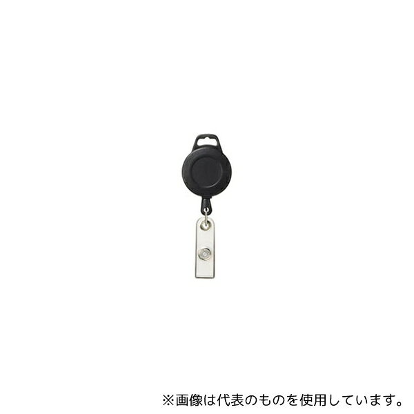 【アズワン AS ONE】実験室設備 工具類 工具、道具 ●ループひもや名札替ケースと組み合わせて使えます。 ●裏面金属クリップ付。 ●JOINTEXオリジナル ●SMARTVALUEスマートバリュー 商品の仕様 ●材質:ABS樹脂 ●最大...