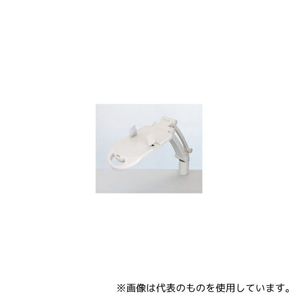 【アズワン AS ONE】実験室設備 事務用品・OAデスク 事務用品 ●アームは360度自由に回転できます。 ●フリークランプなので、取り付けが簡単です。クランプの取り付けもラクラク ●高さ60mmのクリップで電話機をしっかりとホールドしま...