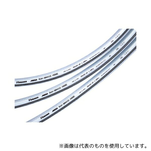 【アズワン AS ONE】実験室設備 工具類 工具、道具 ●MEGAサンブレーホースのカット品です。 ●高弾性樹脂の使用によりラバーライクな感触で、流体の確認が容易なクリア色です。 ●工場・機械の給排水、エア配管、土木・建築現場での給排水。...