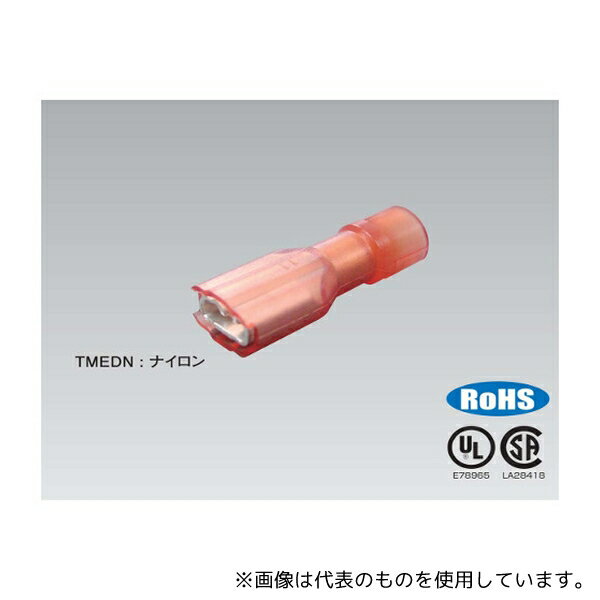 【アズワン AS ONE】実験室設備 工具類 工具、道具 ●お得なホームセンターパックです。 商品の仕様 ●電線抱合範囲:単線(mm):-撚線(mm2):0.75〜1.25AWG:18-16 ●JANコード：4521989000554 【※...