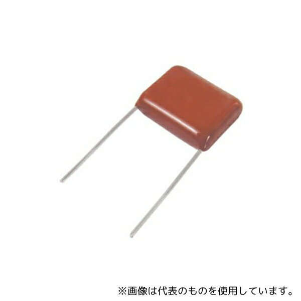 【アズワン AS ONE】物理・物性測定器 タイマー・電気器具 電気器具関連商品 ●高耐圧のフィルムコンデンサーです。 ●パッケージ:FC-3 ●使用温度範囲:-40〜+85℃ ●定格電圧:250V ●静電容量:4.7μF ●静電容量許容差...