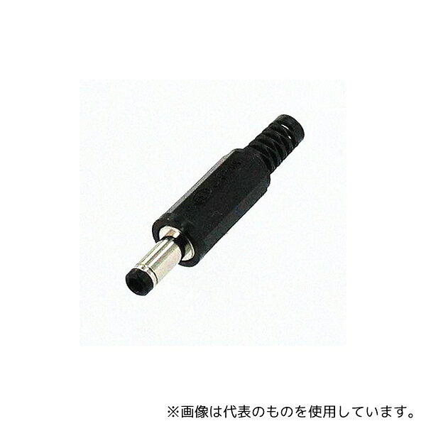 【アズワン AS ONE】物理・物性測定器 タイマー・電気器具 電気器具関連商品 ●EIAJ2規格のDCプラグです。(表参照) ●φ2.1mmやφ2.5mmのプラグと外見が似ていますが若干細めで中心導体が奥に引っ込んでるなどの特徴があります...