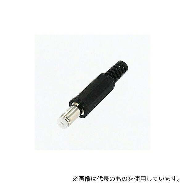 【アズワン AS ONE】物理・物性測定器 タイマー・電気器具 電気器具関連商品 ●EIAJ3規格のDCプラグです。プラスチック部は回すと外れますので、外してからはんだづけして下さい。適合ジャックはMJ-13、MJ-18、MJ-097Nなど...