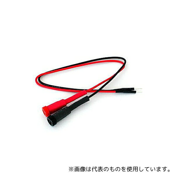 【アズワン AS ONE】汎用科学機器 汎用科学機器 一般 その他汎用科学機器 ●ワイヤ材質:銅ニッケルメッキ ●ピン部材質:ニッケル ●ピン径:0.6φ ●ソケット側にテスター棒を挿入し、ピン側をブレッドボードの測定箇所に挿入して使用しま...