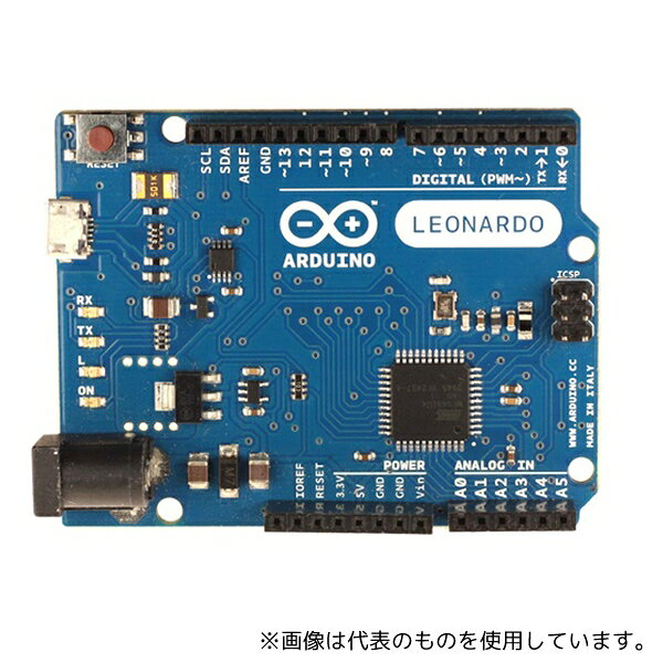 【アズワン AS ONE】物理・物性測定器 タイマー・電気器具 電気器具関連商品 ●Arduino Leonardoは、ATmega32u4チップを搭載したArduino純正ボードです。ATmega32u4チップを採用することで、他にUSB...
