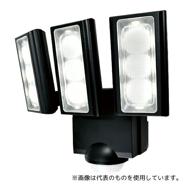 【アズワン AS ONE】実験室設備 工具類 工具、道具 ●センサーが人や車の動きを検知して自動点灯 ●屋外に設置できる防水仕様(IP45 防噴流形) ●乾電池式なのでコンセントがない場所に設置でき、電気代もかかりません ●センサーが検知し...