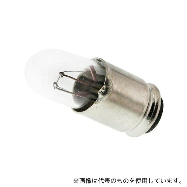 【アズワン AS ONE】実験室設備 事務用品・OAデスク 事務用品 ●T1 3/4 (6mm) S6s小型ねじ山 ●T1 3/4小型ねじ山ランプは、照光式スイッチ、インジケータなどの幅広い用途での使用に最適 商品の仕様 ●入数:1袋(10...
