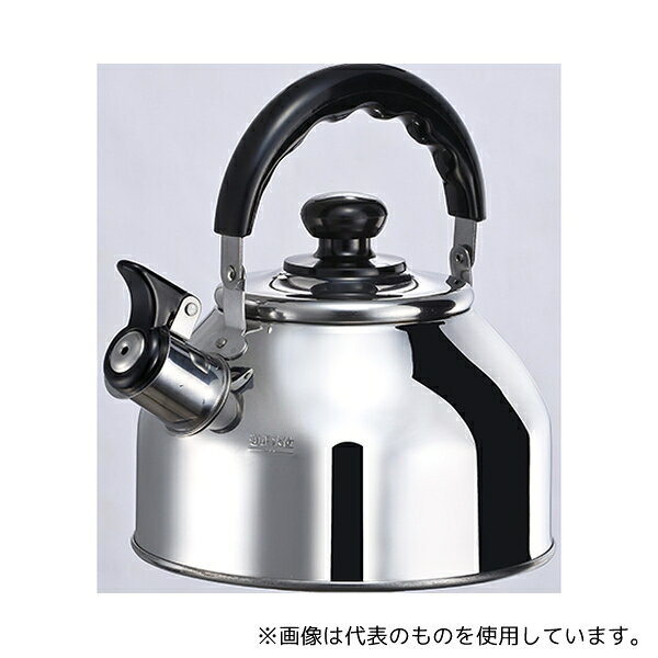 【アズワン AS ONE】実験室設備 事務用品・OAデスク 事務用品 ●丈夫で清潔なステンレス製。 ●お手入れ簡単。 ●握りやすく持ちやすいハンドル形状。 ●IH・ガス火を含むオール熱源対応。 商品の仕様 ●サイズ:21×21×20〜26c...