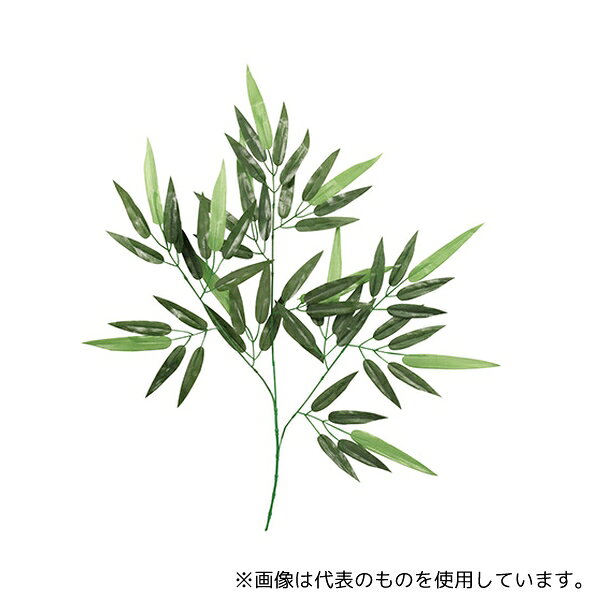 【アズワン AS ONE】実験室設備 事務用品・OAデスク 事務用品 ●低学年児童が持つのにちょうどいいサイズ! 商品の仕様 ●商品サイズ:全長550mm ●材質:プラスチック、鉄芯 ●包装形態:包装なし ●JANコード：452171801...