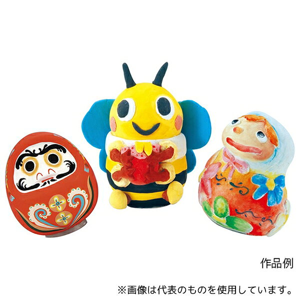 【アズワン AS ONE】実験室設備 事務用品・OAデスク 事務用品 ●記念品や思い出作りに…芯材に粘土がよくつきます。下からお金が取り出せます。 ●※必ず軽量粘土を使ってください。 商品の仕様 ●商品サイズ:芯材/φ83×130mm、AT...
