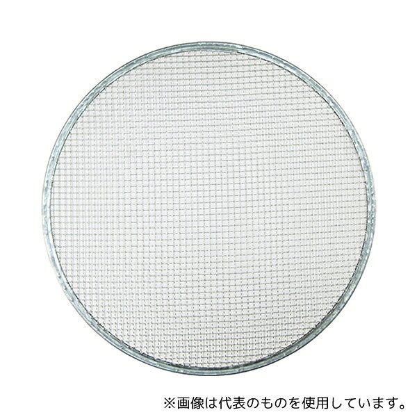 【アズワン AS ONE】実験室設備 工具類 工具、道具 ●ステンフルイ 30cm用の替フィルター 商品の仕様 ●本体重量(g):67 ●本体寸法L×W×H・D(mm):290×290×3 ●目の間隔:中目 約5mm ●サイズ:300mm ...