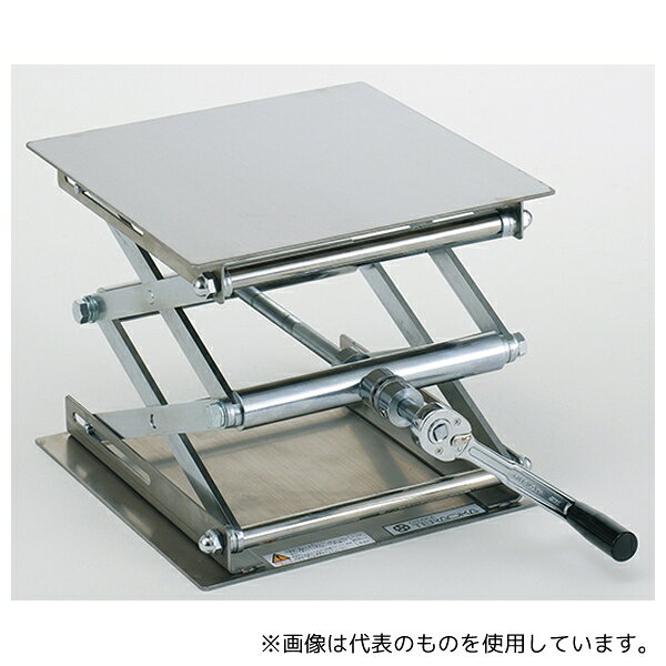【アズワン AS ONE】汎用器具・消耗品 金属・樹脂実験必需1 ジャッキ、プレッシャージャッキ ●回転グリップ付ラチェットハンドルでの昇降 商品の仕様 ●伸縮範囲:95〜400mm ●耐荷重:30Kg ●天板寸法:250×250mm ●底...