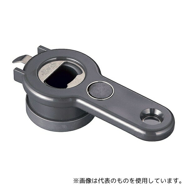 【アズワン AS ONE】実験室設備 事務用品・OAデスク 事務用品 ●ペットボトル・栄養ドリンク等のキャップ廻しに、缶ジュース・缶づめ等のプルタブ起こしに。 ●ビンビール・ジュースの栓抜きに便利です。 ●マグネット付で冷蔵庫にピタッと保管...