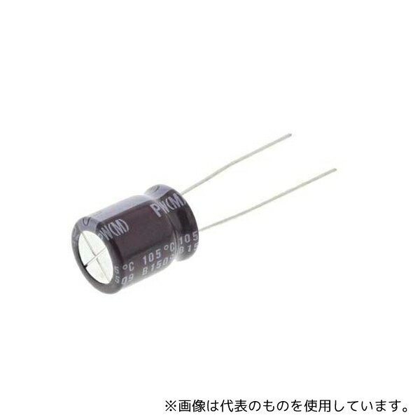 【アズワン AS ONE】汎用器具・消耗品 金属・樹脂実験必需2 実験室必需用品、器具その他 ●PWシリーズラジアル6.3 → 35 V 商品の仕様 ●入数:1袋(10個入) ●静電容量:470μF ●取り付けタイプ:スルーホール ●寸法:...