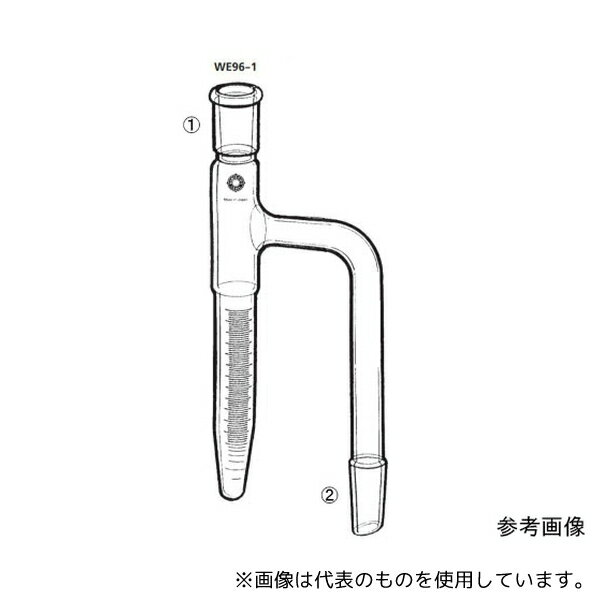 【アズワン AS ONE】汎用科学機器 粉砕機器・ホモジ 粉砕・混合・ふるい用品 ●衛生試験法注解に蒸溜式水分定量装置として記載されている器具です。 商品の仕様 ●ジョイントサイズ1_:TS15/25 ●ジョイントサイズ2_:TS15/25...