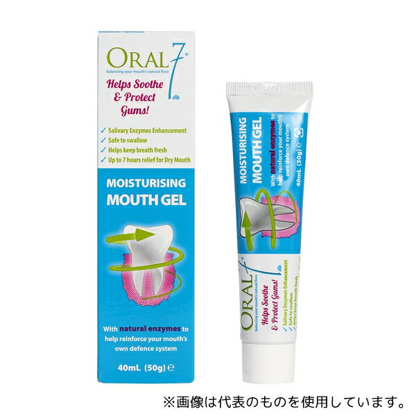 【アズワン AS ONE】看護、介護用品 健康機器・用品 健康・栄養補助食品類 ●4種の天然酵素が唾液の分泌を活発にし、乾燥や菌の繁殖を予防します。 ●低刺激でアレルギーのある方にも。 ●最大7時間の保湿効果。就寝前のご使用が効果的です。ス...
