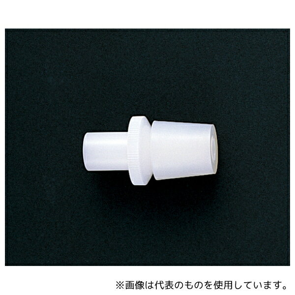 【アズワン AS ONE】汎用科学機器 定温・恒温機器 真空乾燥器 商品の仕様 ●コックDとTS24フラスコを接続する為のアダプター ●JANコード：4573528536369 【※ご注意ください】商品は代表の画像を使用しています。
