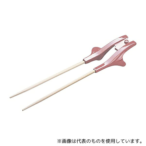 【アズワン AS ONE】実験室設備 事務用品・OAデスク 事務用品 ●ストレート型の箸先をのばしてありますので、高齢者の方の調理にも便利です。 商品の仕様 ●仕様:右手用 ●全長(mm):300 ●質量(kg):0.052 ●全長:約30...