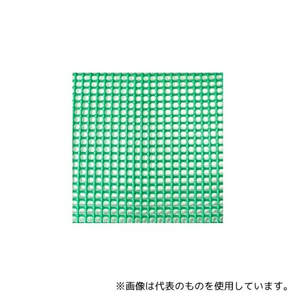 【アズワン AS ONE】汎用科学機器 デシケーター類 デシケーター用関連商品 ●工事、工場、店舗、園芸からインテリアのディスプレイにも使えるプラスチックネット。 ●あらゆる産業において活躍し、幅広い用途で利用されています。中でも、土木分野...