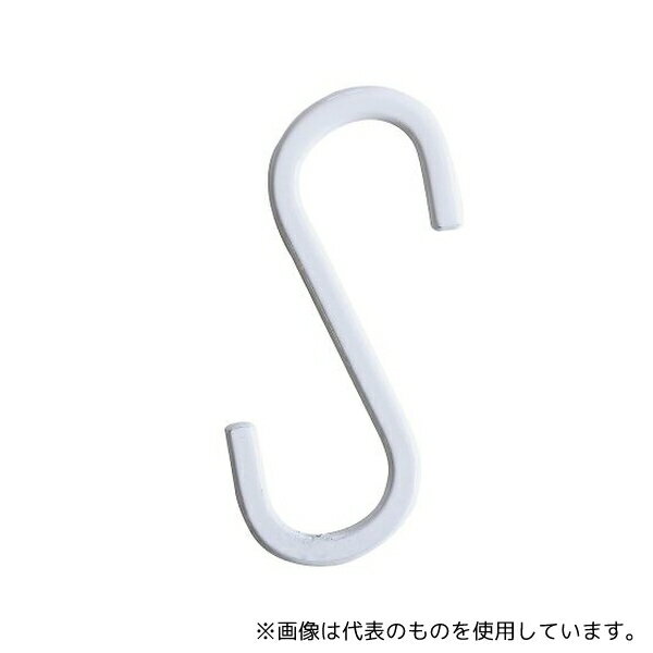 【アズワン AS ONE】実験室設備 事務用品・OAデスク 事務用品 ●いろんな場所で自由に楽しくディスプレイ収納ができるLacety-ラスティ-シリーズ。 ●おしゃれなインダストリアル風インテリアが簡単に作れます。 ●S字フックはキーホル...