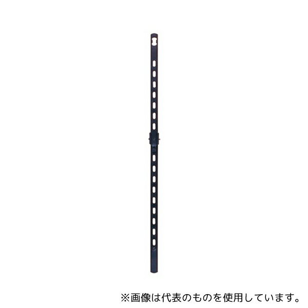 【アズワン AS ONE】実験室設備 事務用品・OAデスク 事務用品 ●鉄自在 商品の仕様 ●安全荷重:8kg ●長さ:60cm ●素材:鉄 ●コード番号:03192820 ●JANコード：4947189123105 【※ご注意ください】商...