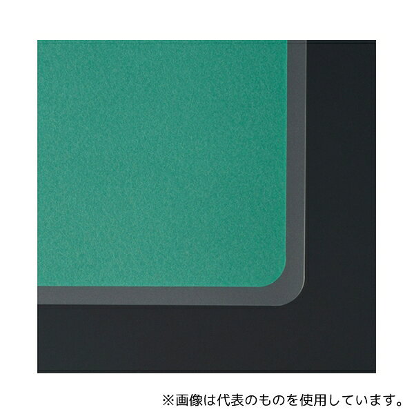 【アズワン AS ONE】実験室設備 事務用品・OAデスク 事務用品 ●透明性と柔軟性に優れた軟質塩ビ製による環境対応のデスクマット。 ●※規格サイズ以外の別注品も承ります。 (注)一部反応しにくい光学マウスもありますのでご注意ください。材...