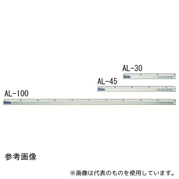 【アズワン AS ONE】実験室設備 事務用品・OAデスク 事務用品 商品の仕様 ●シリーズ名:カッティング定規 ●製品寸法 幅(W):310 ●製品寸法 奥行(D):35 ●製品寸法 高さ(H):5 ●アルミカッティング定規 ●すべり止め...