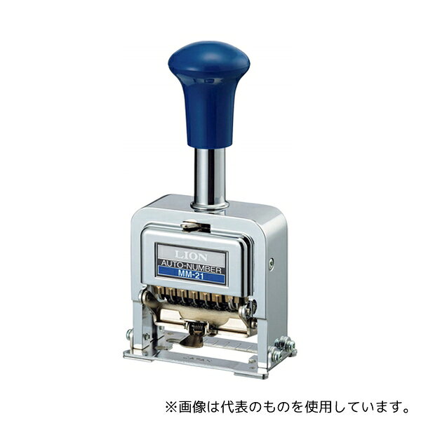 【アズワン AS ONE】実験室設備 事務用品・OAデスク 事務用品 ●インキパッドはB型をご使用ください。 商品の仕様 ●シリーズ名:ナンバリング(印字面ゴム製) ●製品寸法 幅(W):70 ●製品寸法 奥行(D):50 ●製品寸法 高さ...