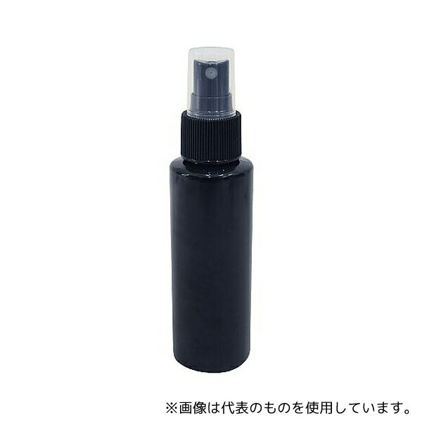 【アズワン AS ONE】実験室設備 工具類 工具、道具 ●アルコールの小分けに!遮光タイプ ●※薬剤は入っておりません。 商品の仕様 ●商品サイズ:φ38×114mm ●遮光タイプ ●色:黒 ●材質:PP ●JANコード：45217185...
