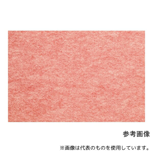 【アズワン AS ONE】実験室設備 工具類 工具、道具 ●不織布タイプの表面フラットなパンチカーペットです。 ●簡単施工であらゆるところに対応できます。 ●基布が入っていないので、強く引っ張ると伸びる恐れがあります。 商品の仕様 ●色:ロ...
