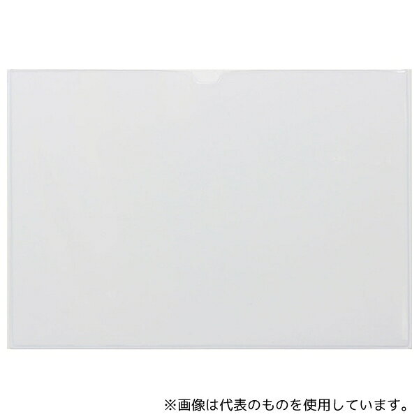 【アズワン AS ONE】実験室設備 事務用品・OAデスク 事務用品 ●掲示しやすいポケット付マグネット ●中身が見えやすい、汚れない、透明塩ビ使用 ●裏面がマグネットシートになのでスチール面での掲示が簡単。 ●ケースの中の掲示物が汚れませ...
