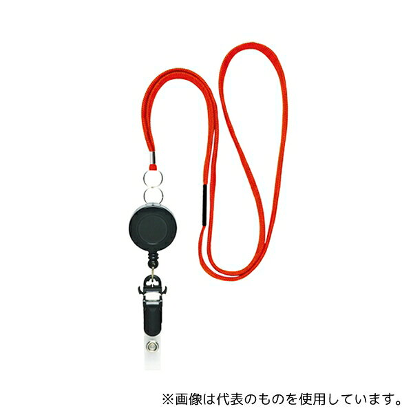 【アズワン AS ONE】実験室設備 工具類 工具、道具 ●いろんなタイプの中から個性に合った1つを見つけられます。 ●伸縮自在リール(伸縮75cm以内) ●脱着式バンドクリップ ●安全パーツ ●フラつき防止クリップ 商品の仕様 ●クリップ...