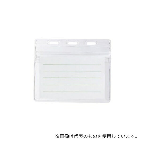 【アズワン AS ONE】実験室設備 工具類 工具、道具 ●大切なカードの落下を防止いし、汚れから守ります。 ●ソフトチャックタイプ 商品の仕様 ●表示面:再生ポリオレフィン系樹脂 ●商品:104×78mm ●中紙:91×56mm ●パッケ...