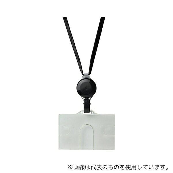 【アズワン AS ONE】実験室設備 工具類 工具、道具 ●伸縮75cmのリールの裏面には360度回転式のクリップ付 ●上下出し入れ式でカードを紛失しにくい丈夫なハード表示面 ●リール部分は裏返し防止機構 ●スマートに紐の長さ調整が出来る安...