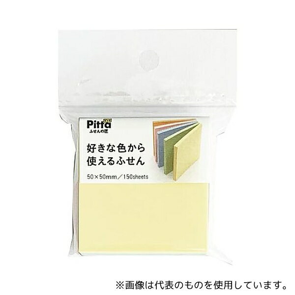 【アズワン AS ONE】実験室設備 事務用品・OAデスク 事務用品 ●5色の中から使いたい色から使える天のりタイプのふせん。 ●通常サイズよりも小さいサイズなので、手帳やテレワークでちょっとしたメモ書きにも最適。 商品の仕様 ●寸法:50...