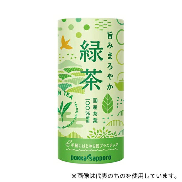 【アズワン AS ONE】実験室設備 事務用品・OAデスク 事務用品 商品の仕様 ●賞味期限:商品の発送時点で、賞味期限まで残り60日以上の商品をお届けします。 ●単位(入数):1ケース(30本入) ●コード番号:46979704 ●JAN...