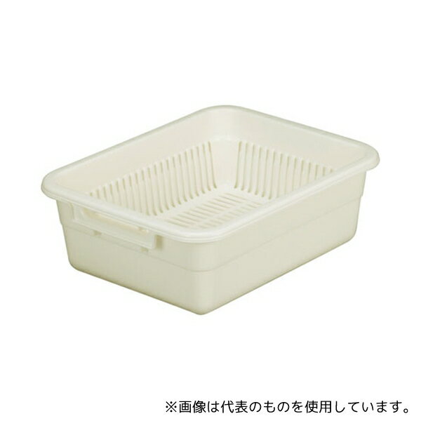 【アズワン AS ONE】分析・特殊機器 洗浄機器 洗浄カゴ ●抗菌加工で衛生的に使えます。 ●水切りカゴと桶のセットです。 ●洗いやすいデザインです。 商品の仕様 ●色:ベージュ ●幅(mm):370 ●奥行(mm):285 ●高さ(mm...