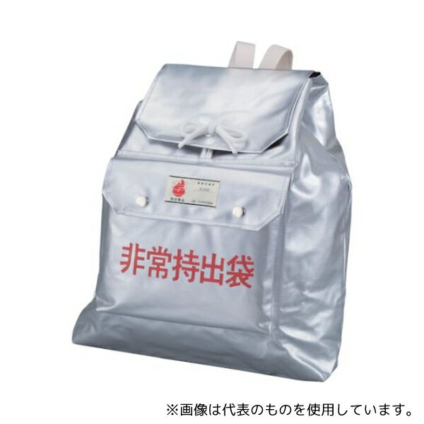 【アズワン AS ONE】汎用器具・消耗品 安全保護用品 1 安全、保護機器関連品 ●(公財)日本防炎協会認定品で、両手があくリュック型の非常袋です。 商品の仕様 ●外形寸法(mm)幅:400 ●外形寸法(mm)奥行:70 ●外形寸法(mm...