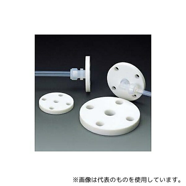 【アズワン AS ONE】汎用器具・消耗品 硝子器具・機器類 ガラス器具、装置 ●耐薬品性に優れています ●オールPTFE製 ●JIS規格ですので既設のフランジ部への取付が可能です ●中心の穴はRcメネジを切っておりますので、各種ジョイント...
