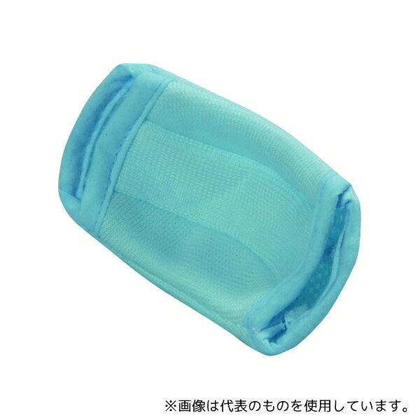 【アズワン AS ONE】看護、介護用品 介護・リハビリ リハビリ用品 ●ヘッドガード フィット専用あごうけKM-2のオプション ●ヘッドガード フィット専用あごうけKM-2に取り付けてお肌のあたりを優しくします。 ●軽量で通気性にすぐれ丸...