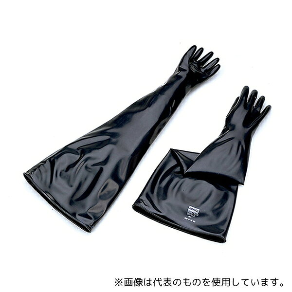 【アズワン AS ONE】汎用科学機器 デシケーター類 デシケーター用関連商品 ●気体・蒸気に対する遮蔽性に優れています。 ●酸性溶剤・酸化薬品に対する耐性に優れています。 商品の仕様 ●材質:ブチルゴム ●ポート径:8インチ ●厚み:約0...