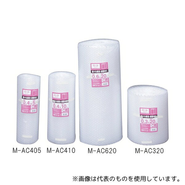 【アズワン AS ONE】実験室設備 事務用品・OAデスク 事務用品 ●引っ越し・宅配の梱包・緩衝材に。 商品の仕様 ●粒径:10φ ●300mm×20m ●サイズ:300mm×20m×3.5mm ●JANコード：4967576147163...