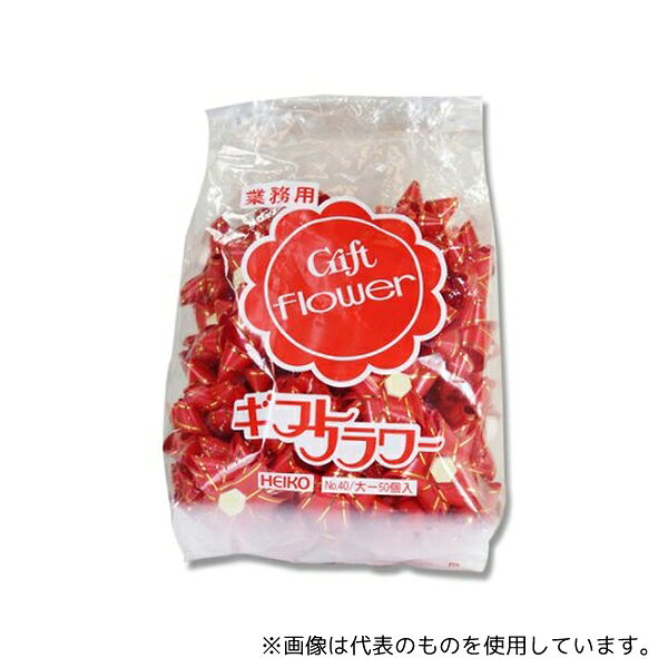 【アズワン AS ONE】実験室設備 事務用品・OAデスク 事務用品 ●裏面タックシール付 50個入 商品の仕様 ●リボン幅:18mm ●材質:ポリプロピレン・ポリエステル ●入り数:1袋 (50個入) ●JANコード：4901755146...
